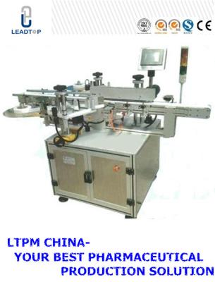 China Customized Carton Single Side Automatic Labeling Machine With Servo Motor for sale