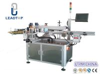 China 800W Single Phase Carton Double Side Automatic Labeling Machine 20-130 carton/min for sale