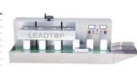 China Air Cooling Automated Packaging Machine Aluminum Induction Sealing Machine For Pesticides for sale