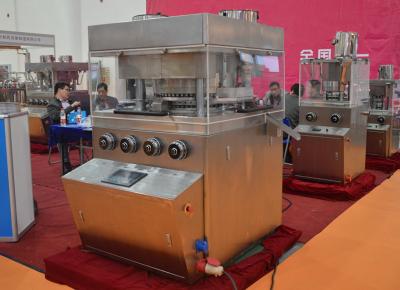 China Customizable Round / Irregular Shape Rotary Tablet Press Machine With 37 Station for sale