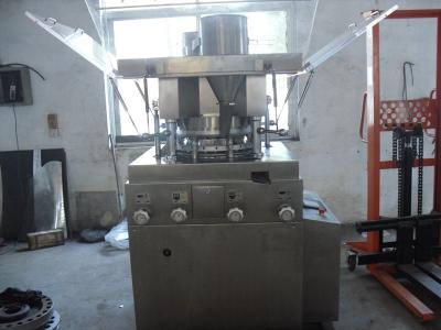 China Automatic High Speed Double Rotary Tablet Compression Machine With PLC Control for sale