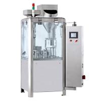 China Digit Display 3kW 400pcs/Min Capsule Filler Machine for sale