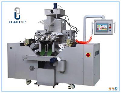 China Fish Oil Automatic Softgel Encapsulation Machine For Large Scale Production for sale