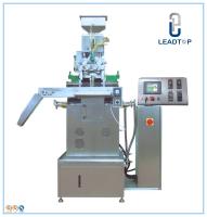 China Stainless Steel Automatic Softgel Encapsulation Machine For Soft Capsule Making for sale