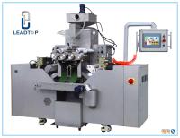 China Automatic Softgel Encapsulation Machine With Gelatin Melting And Drying Machine for sale