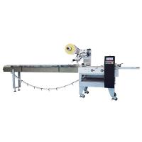 China Gloves Dress Vacuum Sealer Pillow Packaging Machine for sale