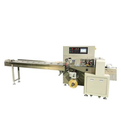 China 3 Servo Motors Automated Packaging Machine 260mm Film Width for sale