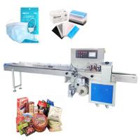 China 260mm Film Shisha Tobacco Sachet Packing Machine 2.4kW for sale