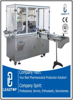 China Cellophane Tri-Dimensional Automated Packaging Machine Cosmetics Wrapping Machine for sale