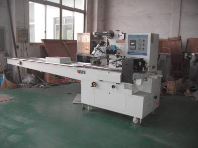 China Pillow Type Automated Packaging Machine With Capacity 80-200 times/min for sale
