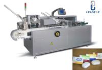 China 220V 50HZ Automatic Carton Packing Machine 50 - 100 Cartons/min for sale