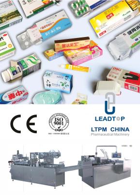 China High Speed Automatic Cartoning Machine For Packing Alu PVC Blister Plate for sale