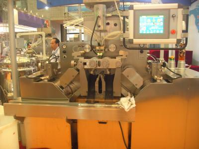 China Simple Operation Automatic Softgel Encapsulation Machine For Fish Oil for sale