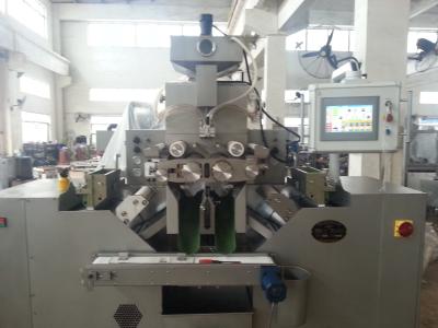 China High Productivity Automatic Encapsulating Machine 380V 50HZ 17KW for sale