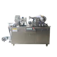 China PLC Control Candy Blister Packing Machine 45 Cutting/Min for sale