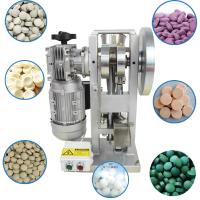 China Single Punch Painted Metal Rotary Tablet Press Machine 40KN For Candy for sale