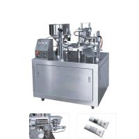 China Plastic Toothpaste Tube Filler And Sealer 600pcs/H AC220V for sale