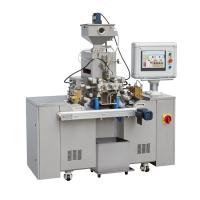 China Vitamin Softgel Encapsulation Machine 7rpm For Gelatin for sale