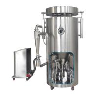 China Stainless Steel 304 Pharmaceutical Dryers Centrifugal Spray Dryer for sale