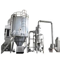 China Herb Extract Pharmaceutical Spray Dryer SS304 Centrifugal Atomizing 100kg/H for sale