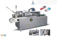 China Stainless Steel Pillow Automatic Cartoning Machine For Capsule / Food / Soap Carton Box for sale
