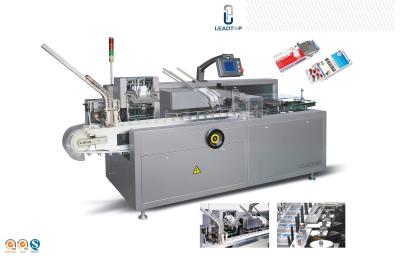 China Stainless Steel Pillow Automatic Cartoning Machine For Capsule / Food / Soap Carton Box for sale