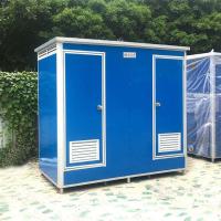 China Prefabricated Outdoor Mobile Multiplayer Toilet With Electricity And Water Plumbing And Insulation for sale
