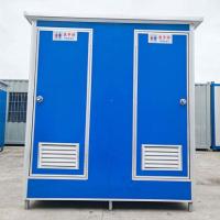 China Prefabricated Outdoor Mobile Multiplayer Toilet With Electricity And Water Plumbing And Insulation for sale
