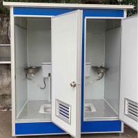 China Prefabricated Outdoor Mobile Multiplayer Toilet With Electricity And Water Plumbing And Insulation for sale