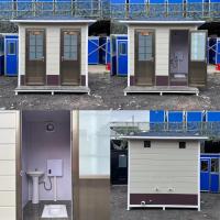 China Prefabricated Outdoor Mobile Multiplayer Toilet With Electricity And Water Plumbing And Insulation for sale