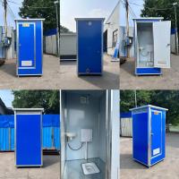 China Prefabricated Outdoor Mobile Single Toilet with Electricity and Water Plumbing for sale