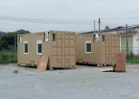 China Movable Custom Shipping Container House Site Camp North American Standard for sale