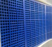 China Mineral Separator Tension Polyurethane Screen Panel For Vibrating Screen Sieve for sale