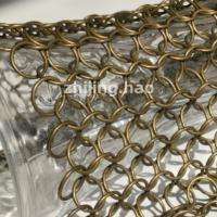 China 18mm Bronze Color Chainmail Wire Mesh for sale