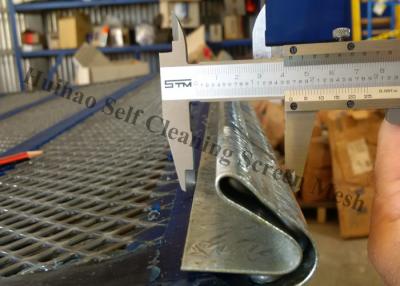 China 65MN Manganese Steel Self Cleaning Screen Mesh For Quarry Aggregate Industry for sale