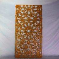 China 1220x3050mm Laser Cut Aluminum Mesh Panel for Exterior Fence for sale
