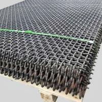 China Shaker Gravel Mining Vibrating Screen For Silica Sand Washing for sale