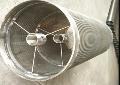 China Wastewater Treatment Rotary Drum Screen For Liquid Filtration for sale