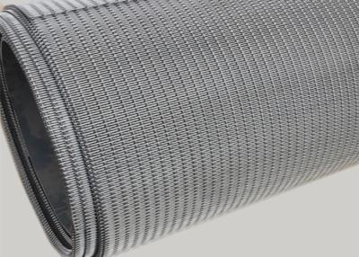 China PVC Colored Powder Coating Decorative Wire Mesh , 3D Wall Architectural Woven Mesh for sale