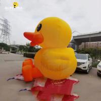 China Outdoor Giant Inflatable Yellow Duck Toy Oxford / PVC Cartoon Character for sale