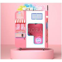 China Cotton Candy Vending Machine Fully Automatic Vending Making Machine With Coin for sale