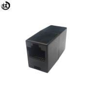 China Kico RJ45 Female to Female inline coupler for Cat5e & Cat6 Extender Cable for sale