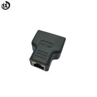 China RJ45 8P8C 1-to-2 Female to Female Splitter Coupler RJ45 Connector Adapters for sale