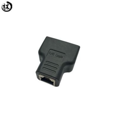 China RJ45 8P8C 1-to-2 Female to Female Splitter Coupler RJ45 Connector Adapters for sale
