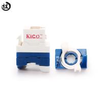 China UTP Networking Rj45 Keystone Jack , Module Cat6 Shielded Keystone Jack for sale