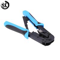 China N568R Crimping Plier Network Cable Accessories Rj11 Rj12 Rj45 Blue Carbon Steel for sale