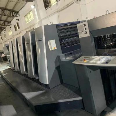 China Used Speedmaster Xl 75-5-F Printing Machine with Advanced Features for sale