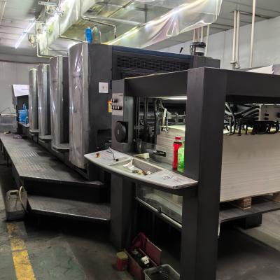 China 35000 KG Used Heidelberg Offset Printing Machine SM102-4 Germany Printing Press 2004 Year for sale
