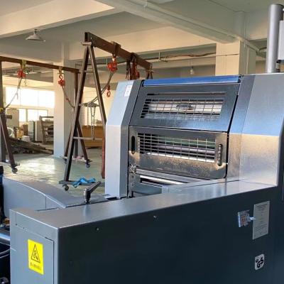 China Multicolor Digital Secondhand Paper Printing Machine Assurance High Production Advantage for sale