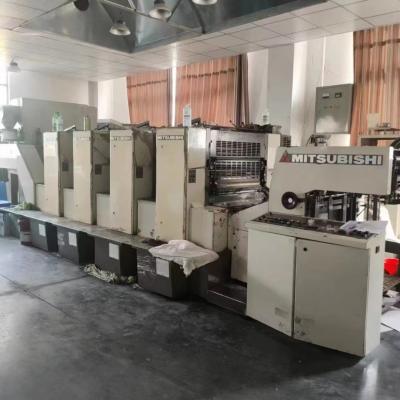 China D1000-4 Mitsubishi Offset Printing Machine ,printing press,Four colors printing press for sale